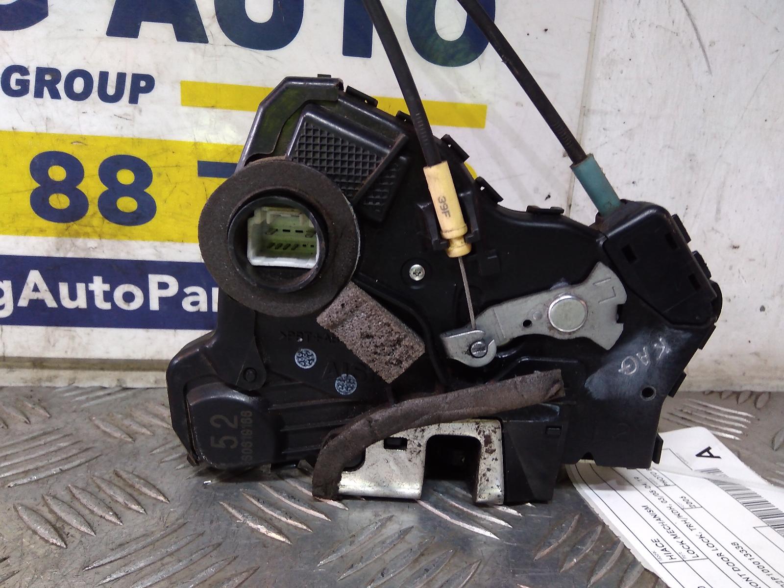 Door/Boot/Gate Lock Hiace Toyota 2006