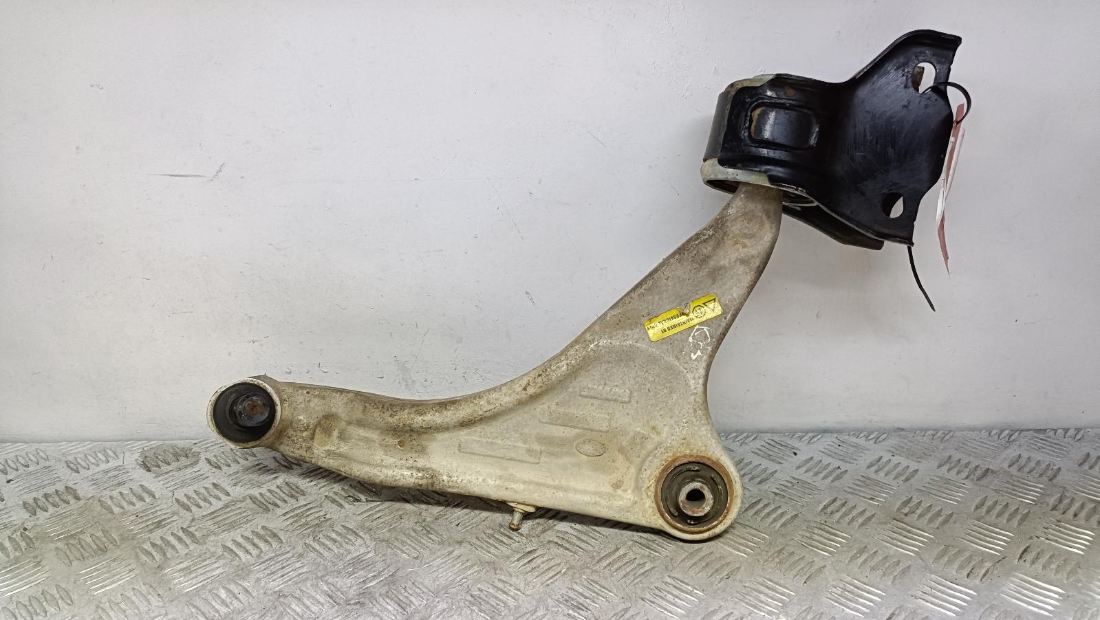 Right Front Lower Control Arm Rangerover Evoque Land Rover 2015