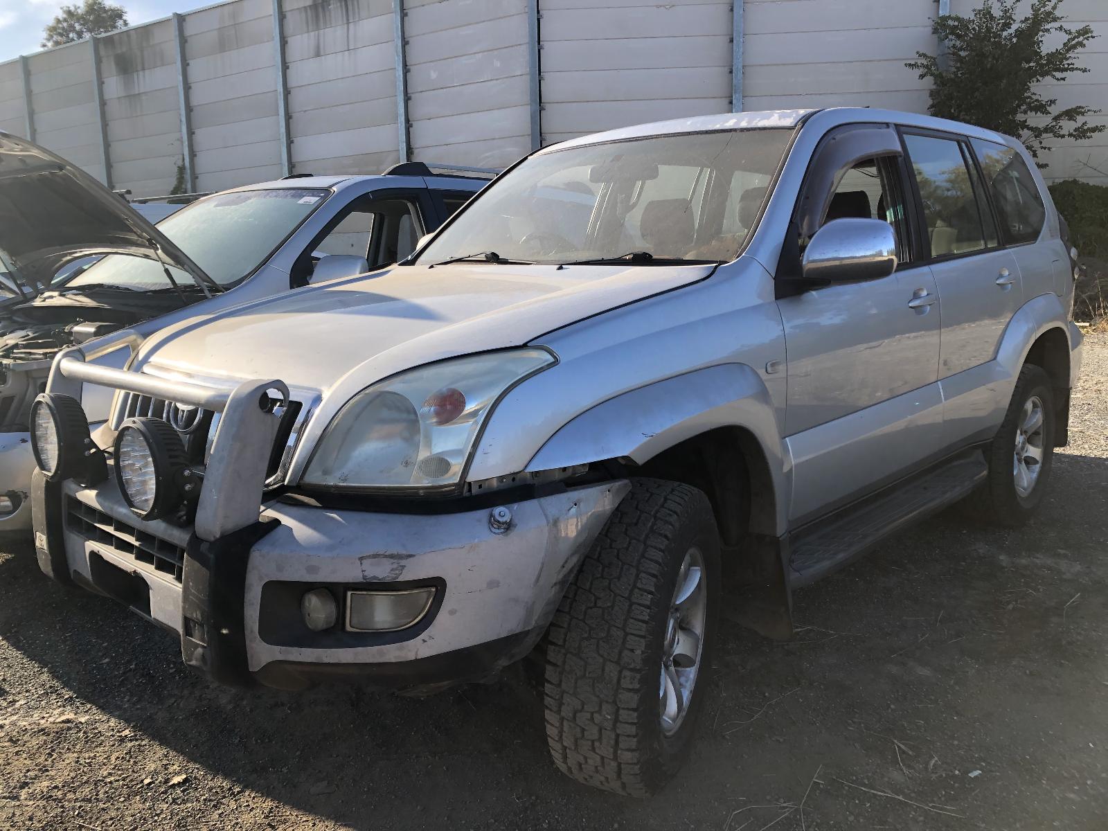 Door/Boot/Gate Lock Prado Toyota 2005